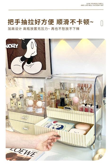 簡約半透 翻蓋抽屜收納盒 化妝品收納盒 桌上收納盒 化妝品收納 化妝品收納箱 保養品收納 化妝架 收納盒 化妝箱 口红盒 蝦皮購物