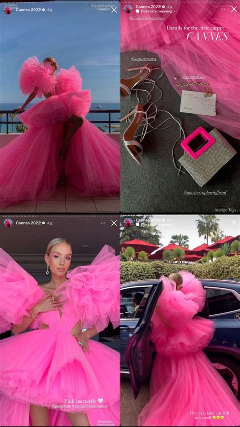 Роскошное платье 😍💖 Розовые бальные платья Платья Розовые вечерние платья