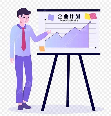 Business Plan Clip Art