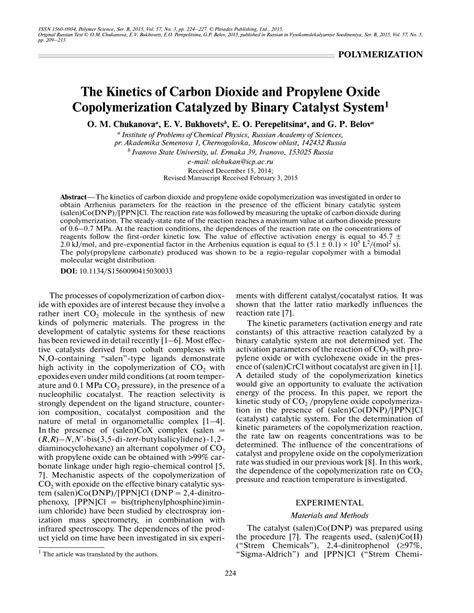 Pdf The Kinetics Of Carbon Dioxide And Propylene Oxide