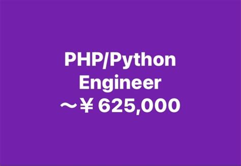 daiki kobayashi on linkedin php python engineer