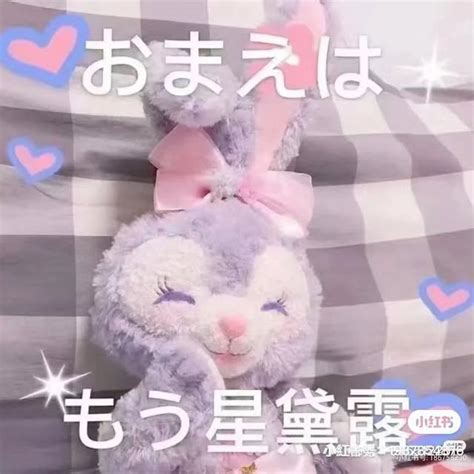 就係唔想比人知我睇咗未 熄online都係，有啲人見我online就催我覆，點解online就一定要覆你喎 啲時間係我嘅 你秒回我我又秒回你咁