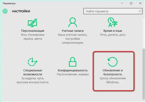 Несколько способов удалить антивирус в Windows 10 Все о Windows Phone