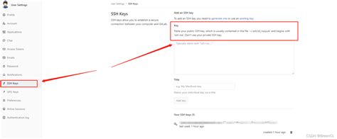 Git解决fatal Could Not Read From Remote Repository的问题 Csdn博客