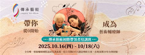 방문미술 그림샘 유아 놀이미술부터 어르신 취미미술까지 성남시 분당구 그림샘 방문미술 4월 회원작품 기본 그리기부터 전문 표현 만들기 종이접기 점토 활동 그리고