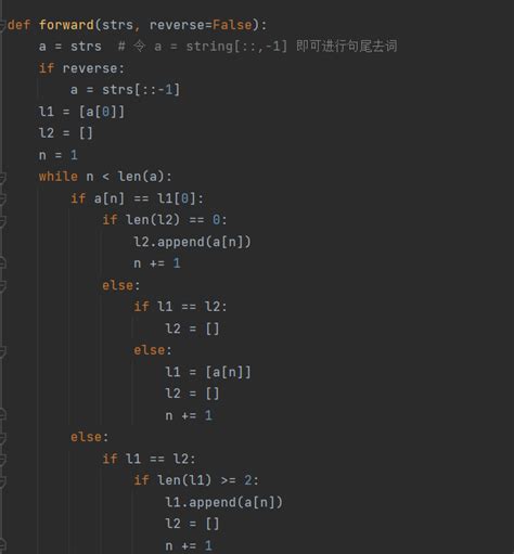 Python词云图的制作（用户评论分析）请将店铺客户数据分析图和标签词云图一并上传 Csdn博客
