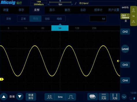 示波器测量时如何减少波形噪声 知乎