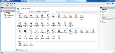 （windows系统）局域网搭建（iis）（一）iis是内网服务吗 Csdn博客