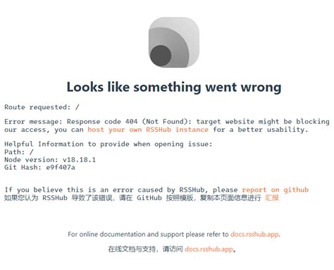 readhub 路由失效 · issue 13525 · diygod rsshub · github