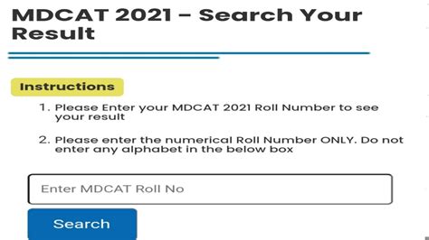 PMC MDCAT Official Result 2021 PMC Result Govtpakjobs Com