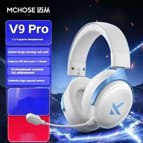 Mchose V9 Pro Игровые наушники 3 режима Беспроводные Bluetooth Микрофон с шумоподавлением купить