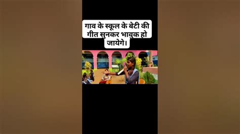 Kya Junun Hai Youtube