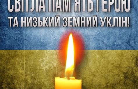 У боях з окупантами поліг волинянин Insider Media