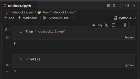 Comment ` Type Ignore` Stopped To Work · Issue 2167 · Microsoft Pylance Release · Github