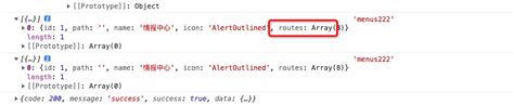 BUG ProLayout使用远程获取菜单时会将数据中的children转成routes且不是全部转换 Issue ant design pro