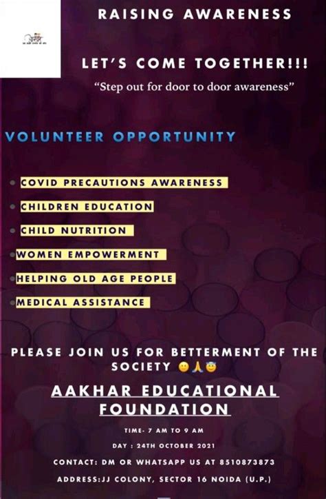 Neeraj Baghel Posted On Linkedin