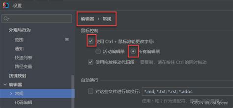 Openpnp 软件调试环境搭建openpnp 教程 Csdn博客