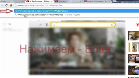 Как легко скачать видео с Ютуба без программ Youtube