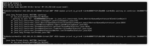 jvm内存分析工具jstack jstat与jmap的使用 jmap jstat jstack csdn博客
