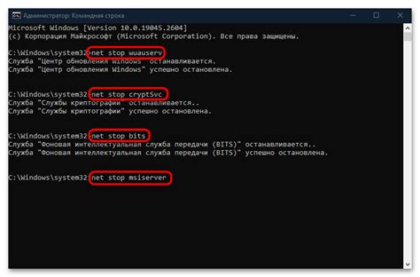 Ошибка обновления 0x80070652 в Windows 10 как исправить