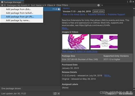 【unity3d插件】unirx（基于unity的响应式编程框架）插件学习 csdn博客