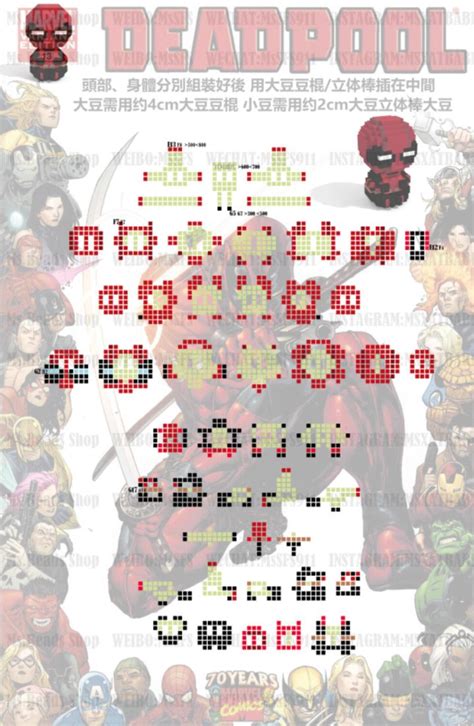 「3dbeads」おしゃれまとめの人気アイデア｜pinterest｜vivien Ng アイロンビーズ 立体 ディズニー アイロンビーズ ディズニー クラフトのアイデア