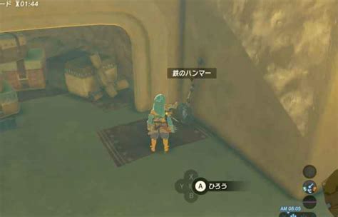 BotW Weapon Farming How To Get Location Zelda Breath Of The Wild GameWith