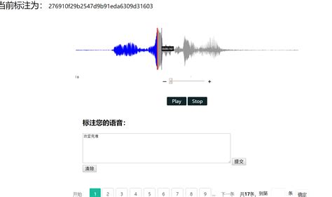使用wavesurfer js绘制音频波形图小白极速上手总结 张Star 博客园