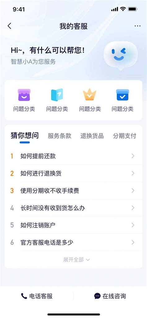 点击查看大图 [f] App Interface Mobile App Design Mobile App