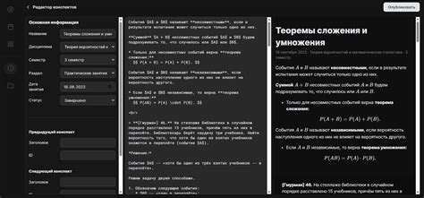 GitHub Thundiverter University Group Website A Repository Containing Screenshots And Info