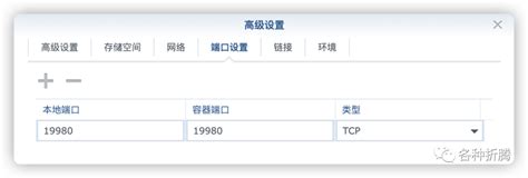 无需数据库的笔记flatnotes 墨天轮 无需数据库的笔记flatnotes 墨天轮