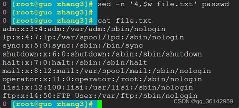 linux centos7 sed命令学深一点 sed命令里面可以放变量吗 csdn博客