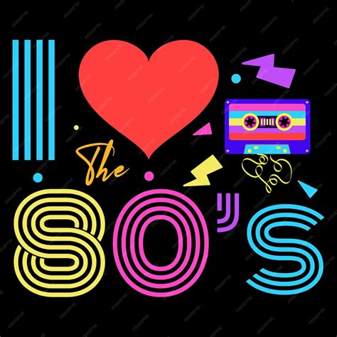 Me Encanta La Camiseta De Los Años 80 Camiseta De Fiesta De Disfraces