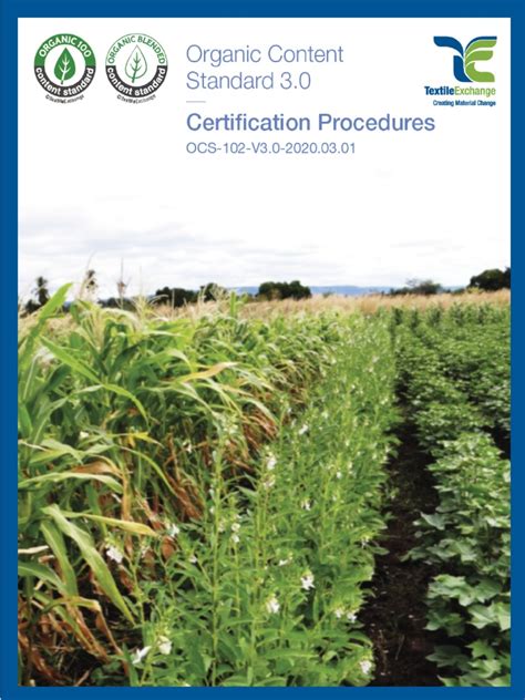 Ocs 102 V3 0 Ocs Certification Procedures Pdf Certification Audit