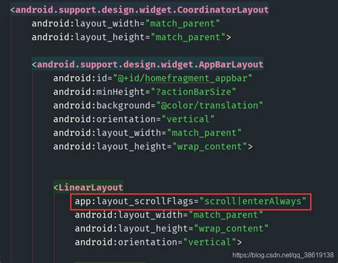 Coordinatorlayoutappbarlayoutrecyclerview遇到的关于滑动的问题coordinatorlayout