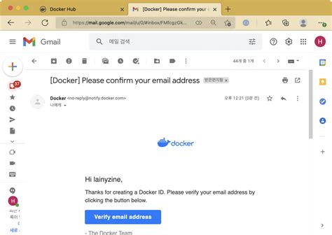 Docker Hub 계정 생성하는 방법