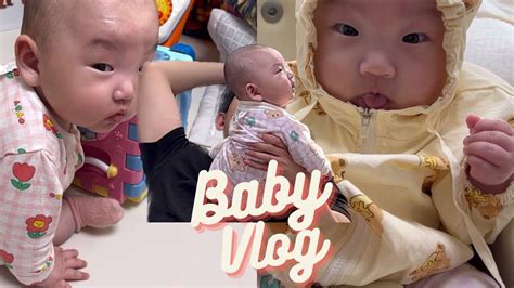5개월 아기 브이로그 세이펜 엄마랑 낱말카드 어스본 사운드북 시리즈 타프토이즈 사바나 어드벤처 유모차 모빌 레우토 토퍼 제주 자유부인 여행 사과 퓨레