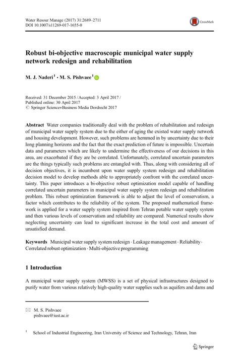 Pdf Robust Bi Objective Macroscopic Municipal Water Supply Network Redesign And Rehabilitation