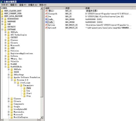 Java Heap Space 解决方法（tomcat出现 Java Heap Space解决很轻松）电脑装配网 手机版