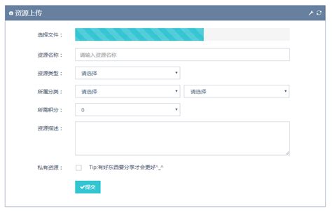 Asp Net Mvc Webuploader Bootstrap Tnblog