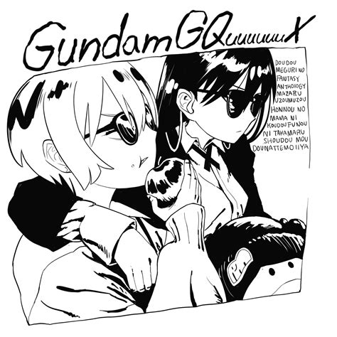 Amate Yuzuriha Haro And Nyaan Gundam And 4 More Drawn By Mazarimon