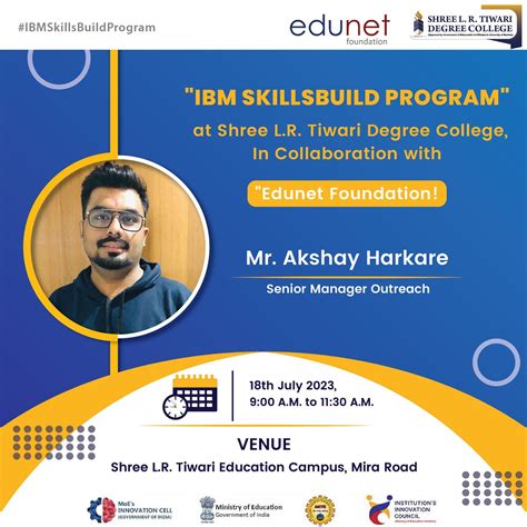 IBM Skillsbuild Program Brouchure SLRTDC