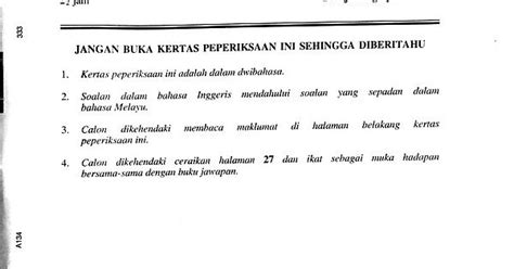 Spm 2018 Additional Mathematics Paper 2 Album On Imgur