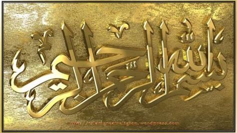 Subjective And Objective Test Ppt