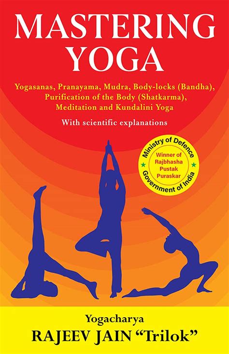 Mastering Yoga With Scientific Explanations English By Rajeev Jain