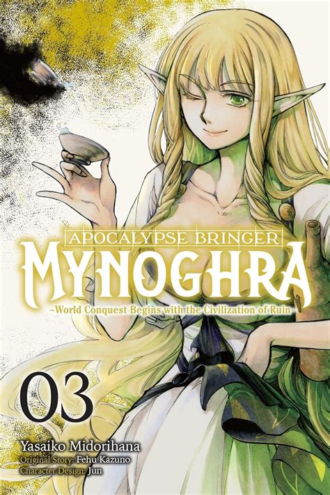 Apocalypse Bringer Mynoghra Vol 3 Manga World Conquest Begins With