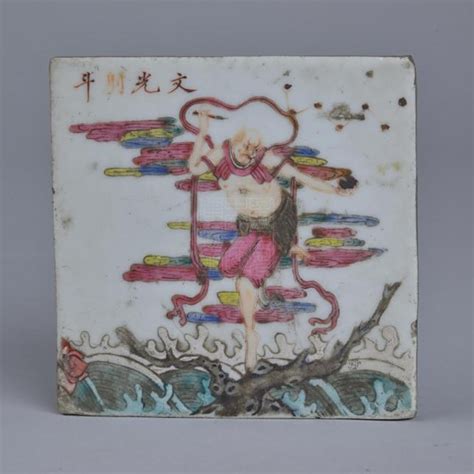 清粉彩魁星点斗图瓷板 百度百科