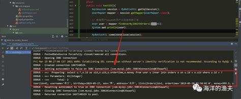 7 MyBatis多表查询 一对一 一对多 多对多 腾讯云开发者社区 腾讯云