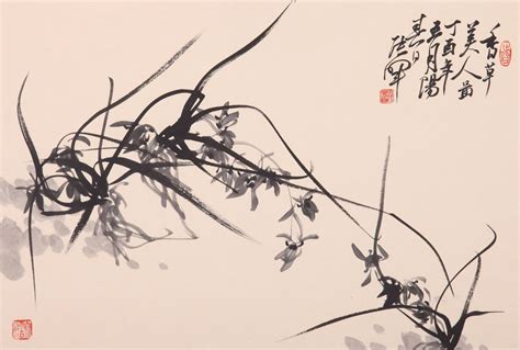 香草美人图 张晖 书画艺术家大数据艺盘