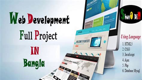 Web Development Full Project In Bangla Day 2 Youtube